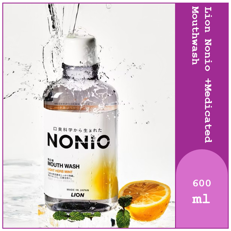 Nonio +Medicated Mouthwash Light Herb Mint Alcohol Free / Clear Herb ...