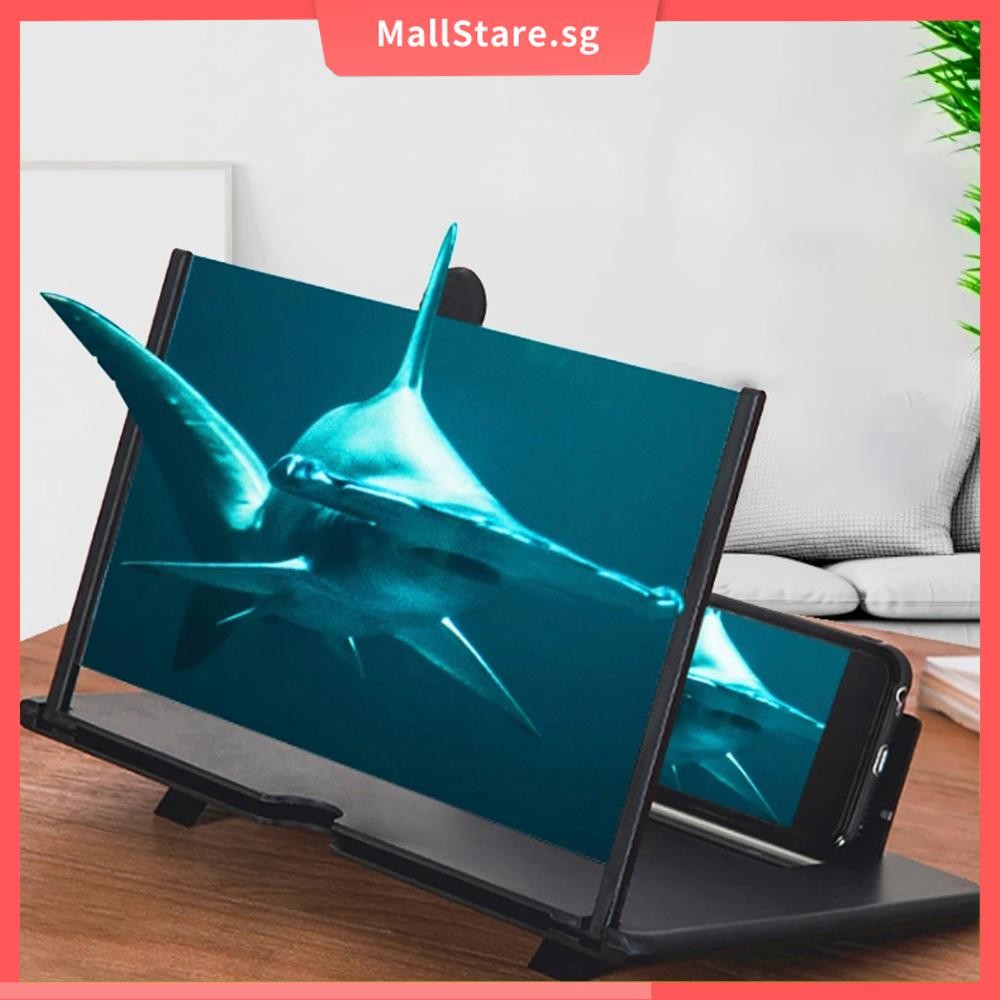 14 inch Screen Amplifier 3D Portable Screen Magnifier Radiation ...