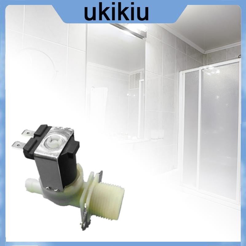 UKIi Magnetic PA Parallel One-Way Valve Inlet valve Water Air Inlet ...