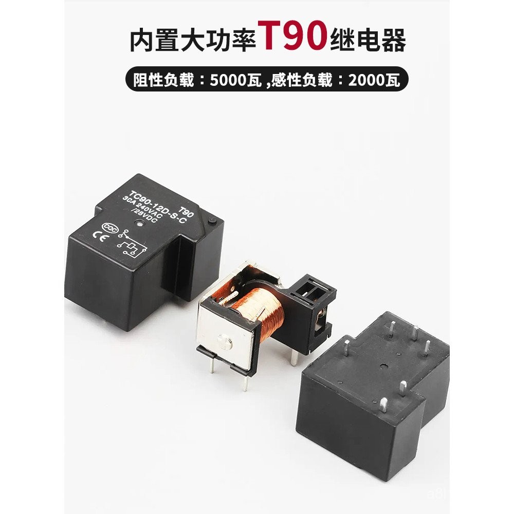 220V Single Phase Water Pump Motor Remote Control Switch Wireless ...