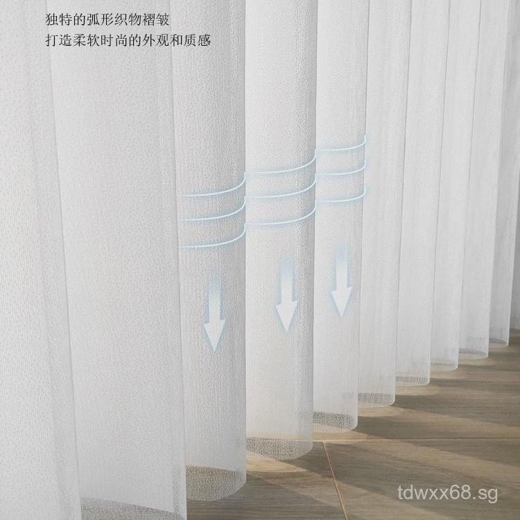 Electric Dream Curtain L Electric Curtain Track Vertical Blind Balcony ...