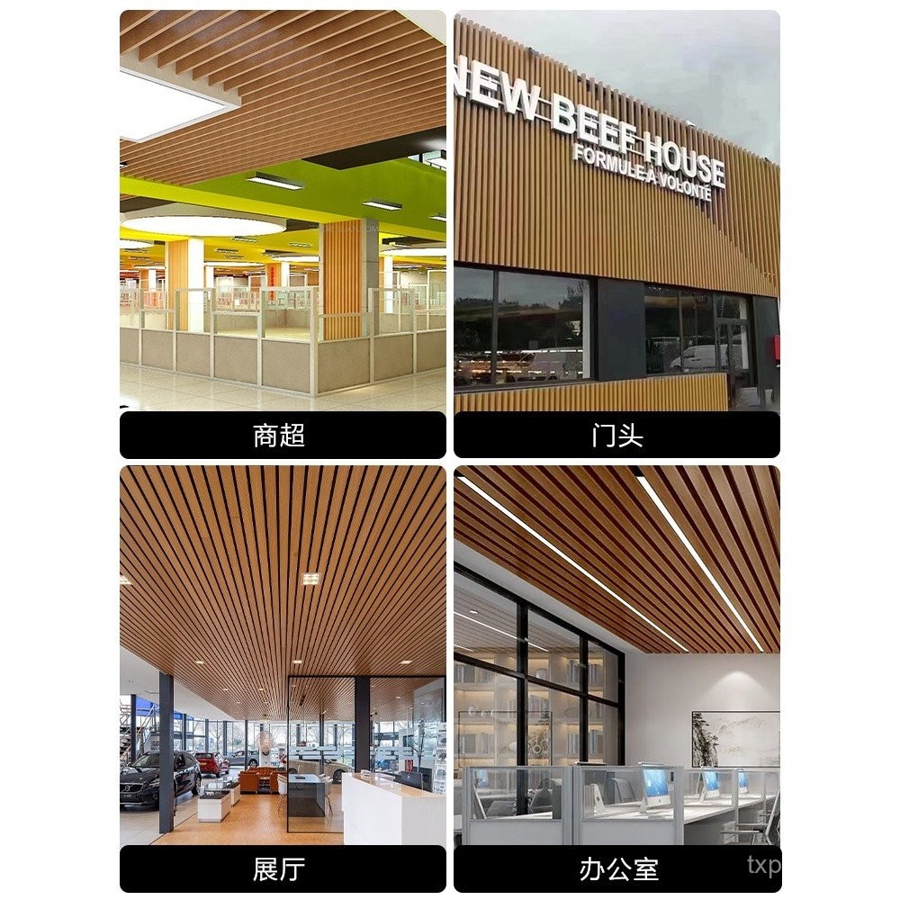 Wood Grain Aluminum Square Tube Ceiling Aluminum Alloy Square Tube u ...