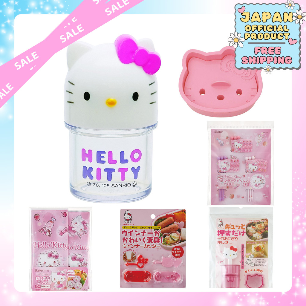 Skater Wrap, Mold, Bread Cutter, Sausage Cutter, Pickles, Seasoned rice ...