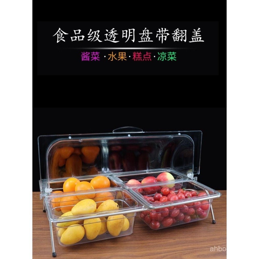 Buffet Fruit Display Tray Rack Large Rectangular Plastic Transparent ...