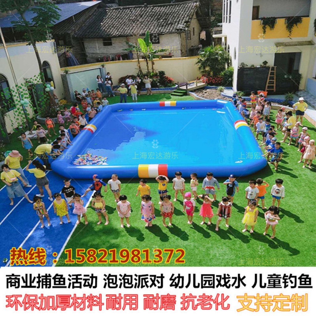 Large Inflatable Pool Inflatable Swimming Pool Outdoor Stand Pool Hand ...