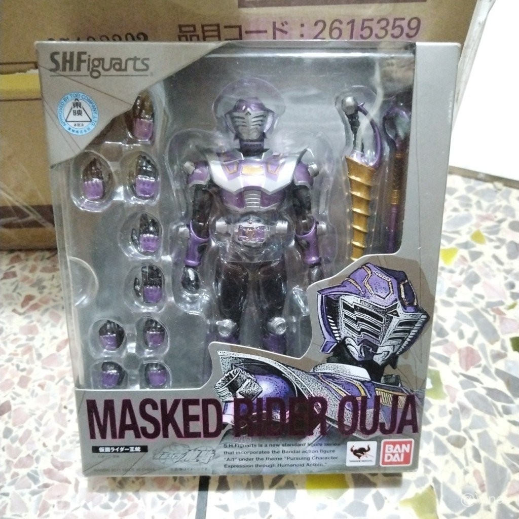 [Movable joint]Bandai SHF Kamen Knight Dragon Rider RYUKI King Snake ...