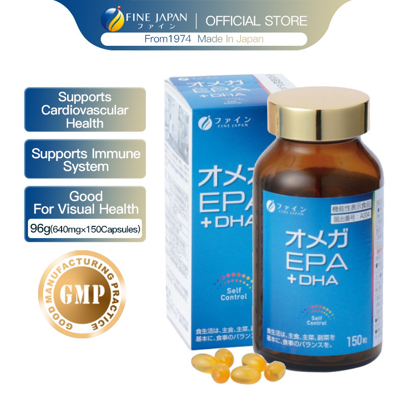[Fine Japan] Fish Oil Capsules EPA+DHA Supports Immune System ...