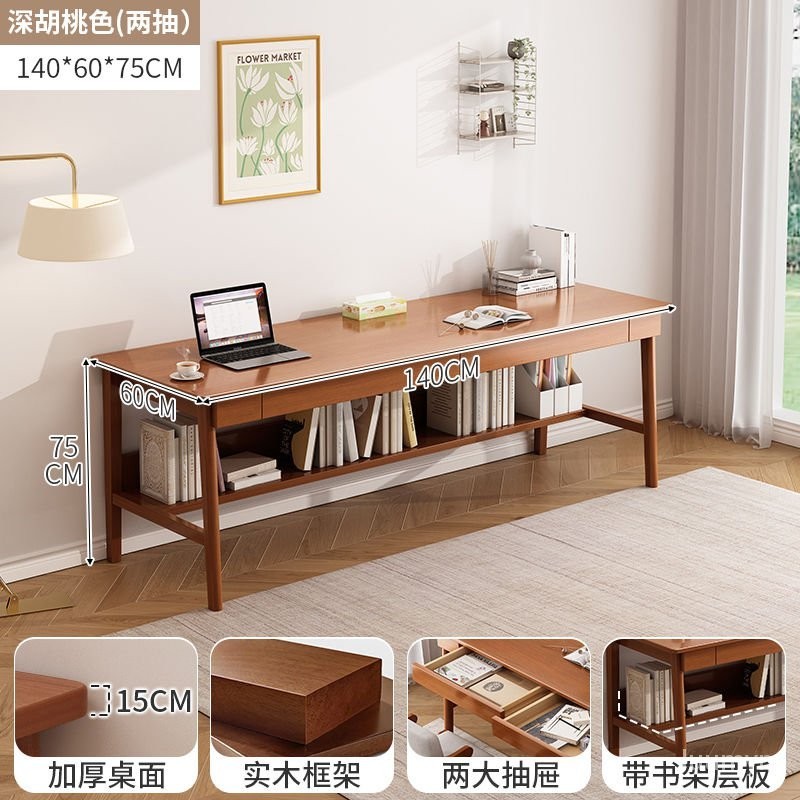 Double Desk Home Computer Desk Solid Wood Office Writing Desk with ...