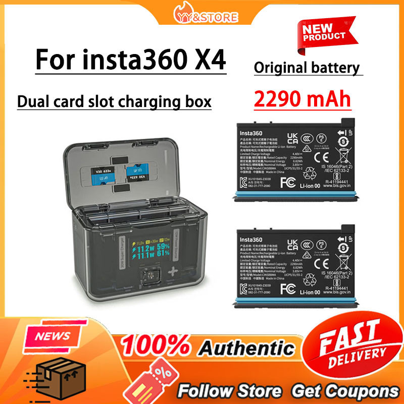 【NEW】Insta360 X4 charger box fast charging box + original battery ...