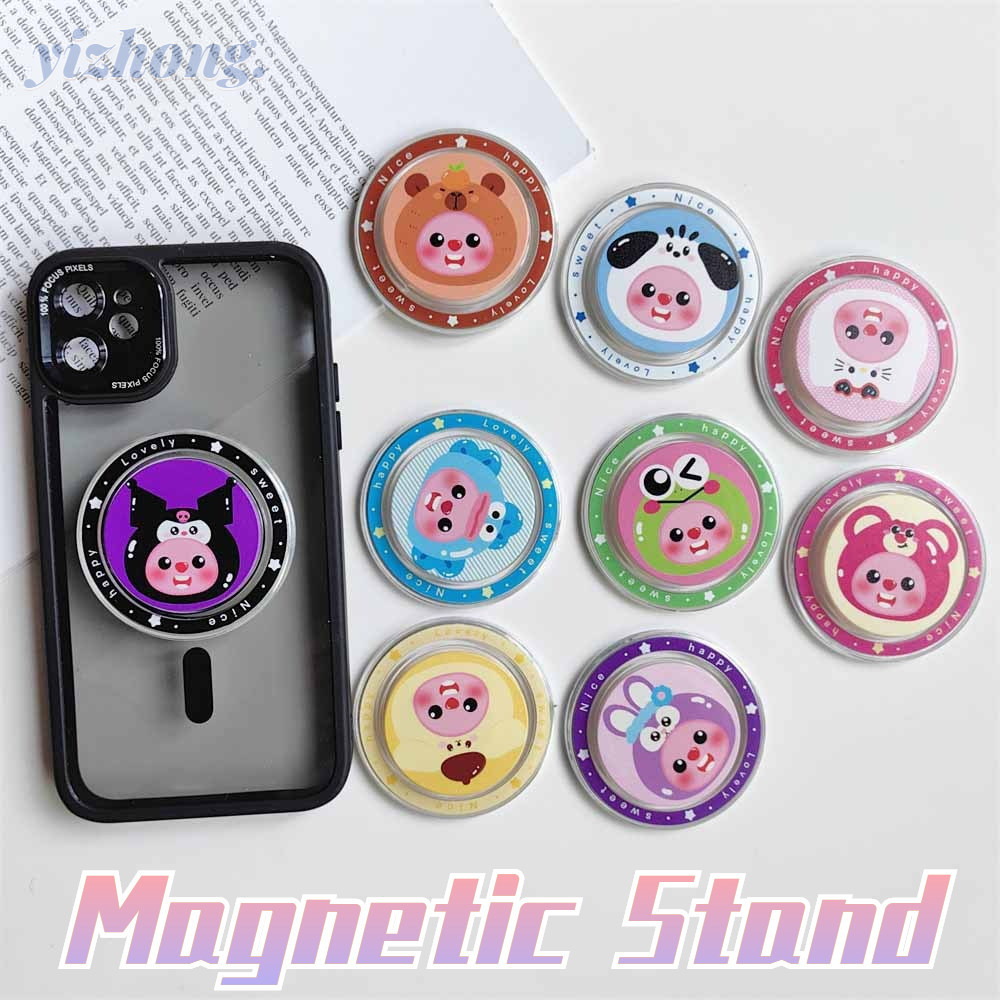 Magnetic Attraction Phone Holder Kickstand Round Shape Stand Cute Loopy ...