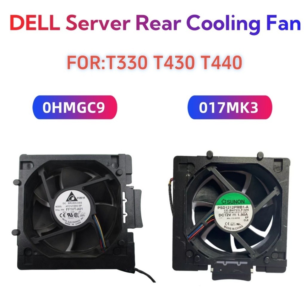 Dell Poweredge T330 T430 T440 Server Rear Cooling Fan Dell P/N: 0HMGC9 ...