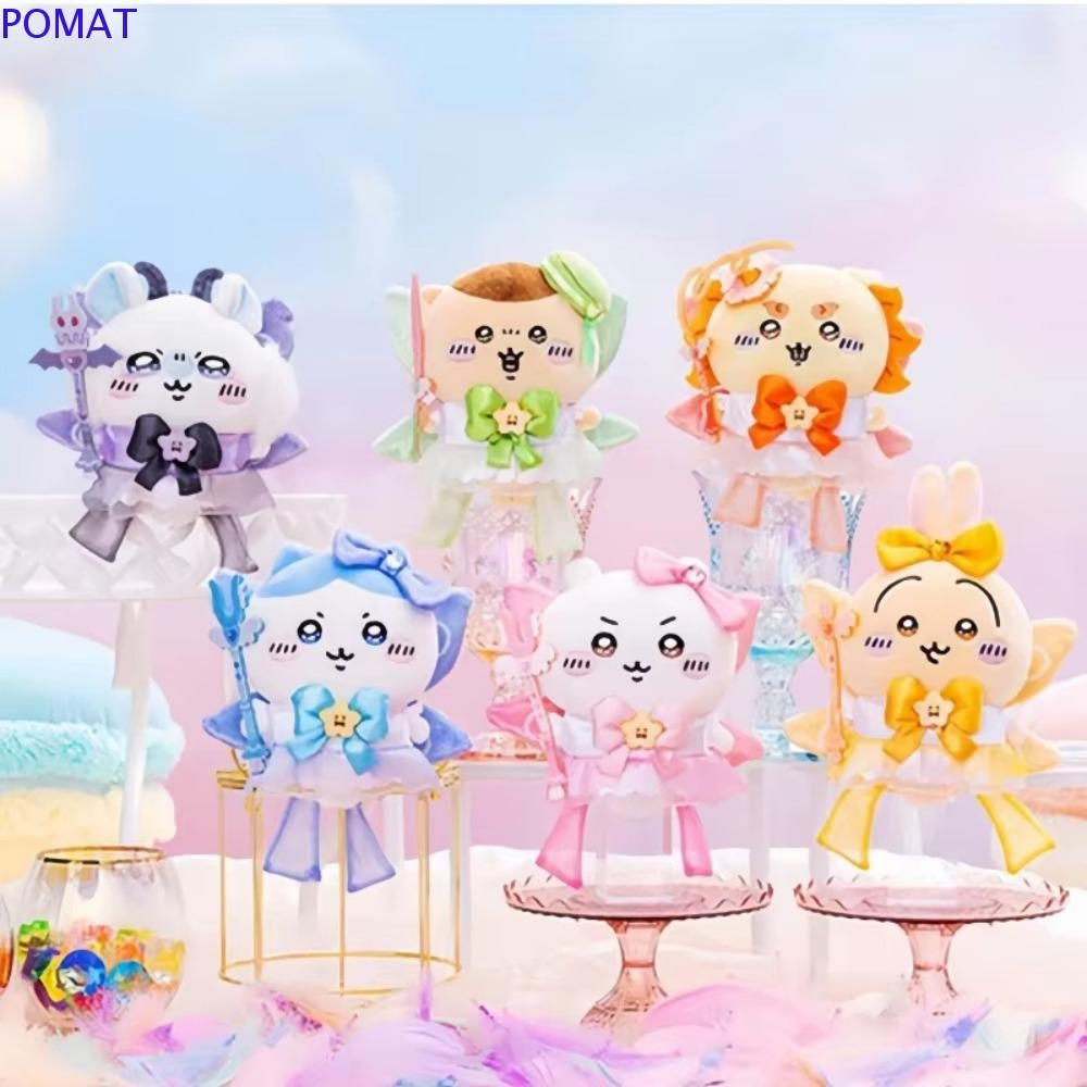 POMAT Chikawa Magical Girl Plush Toy, Stuffed Doll Cartoon Magical Girl ...