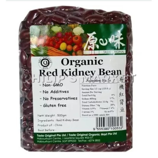 Taste Original Organic Red Kidney Beans 500g | Shopee Singapore