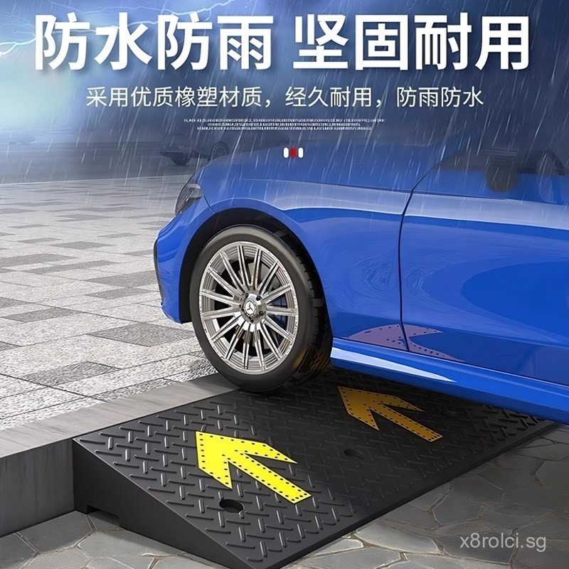 Car Step Mat Slope Ramp Road Curb r Door Sill Plate Climbing Stairs ...