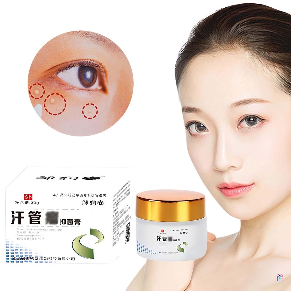 Eye Warts Skin Tag Cream Fine Lines Anti-Wrinkle Remove Fat Granule Eye ...