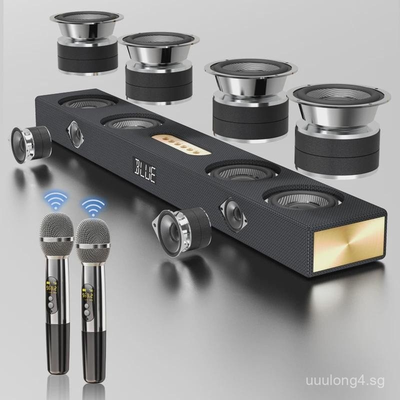 Wan Yin600K Family KTV Sound System Karaoke Machine Set Complete ...