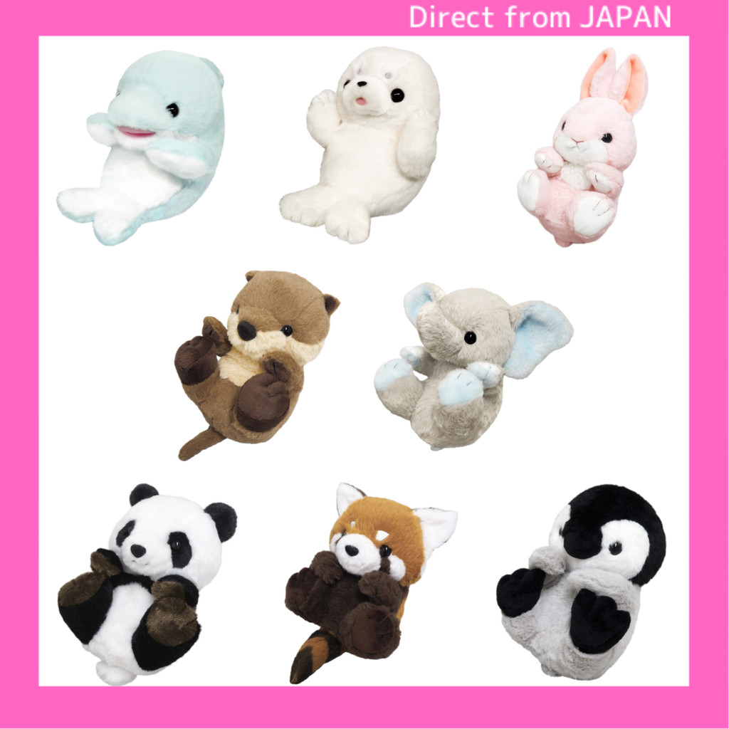 Sanei Boeki Original Stuffed Toy Kyunkoro Elephant W10 x D12 x H12cm ...