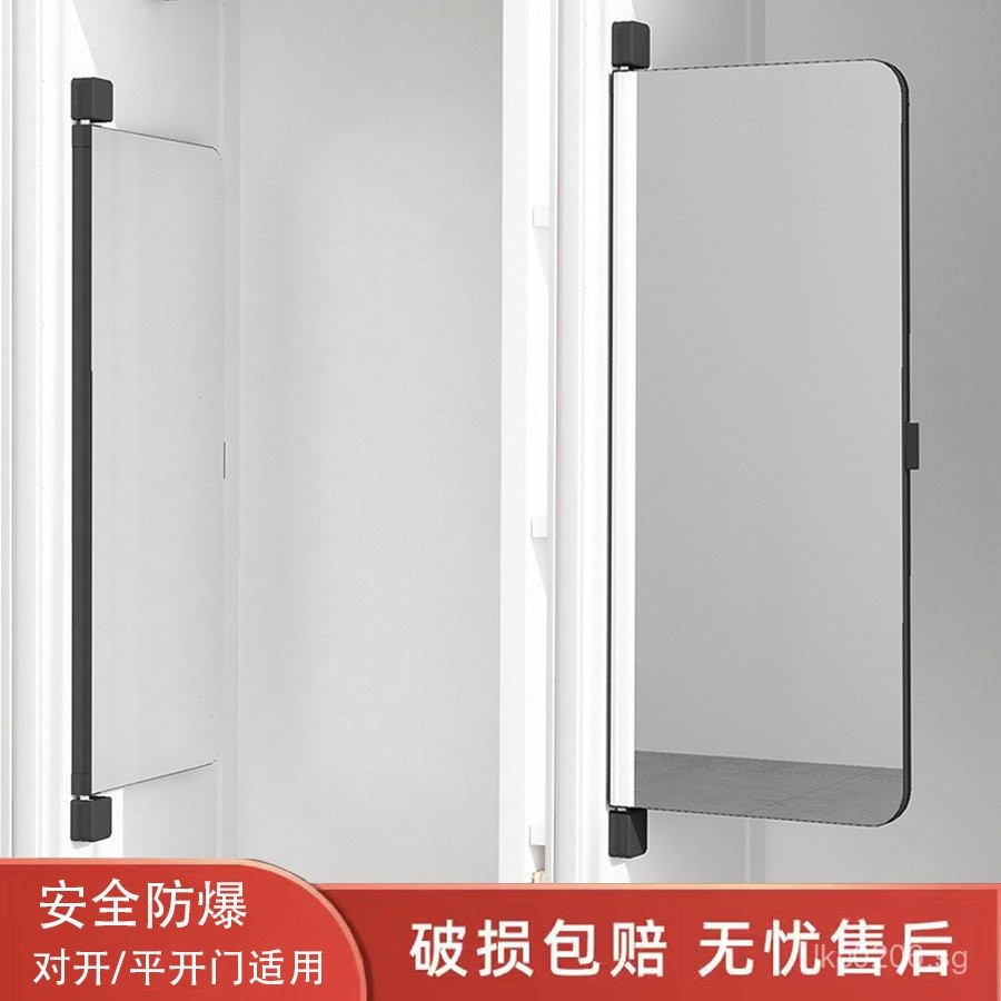Vertical Hinged Door Full-Length Mirror Wardrobe Built-in Retractable ...