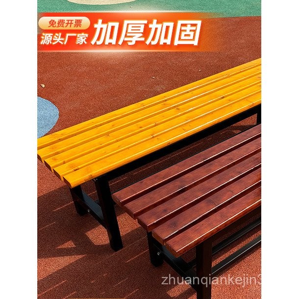 Bathroom Dressing Room Outdoor Bench Solid Wood Bench Shoe Changing ...