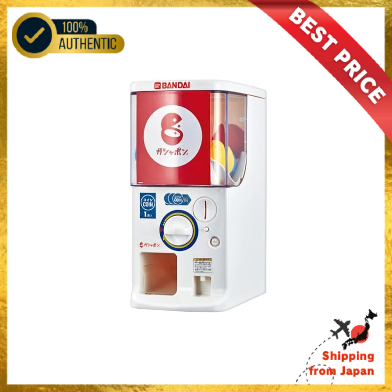 (BANDAI) Official Gashapon Machine Tri【Direct from Japan】 | Shopee ...