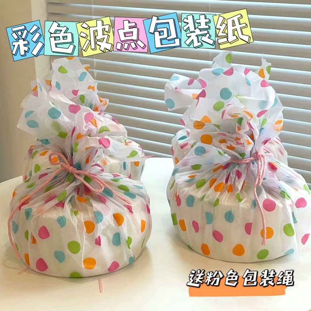 [Doros][2113People Collection]Cute Colorful Polka Dot Sydney Paper ins ...