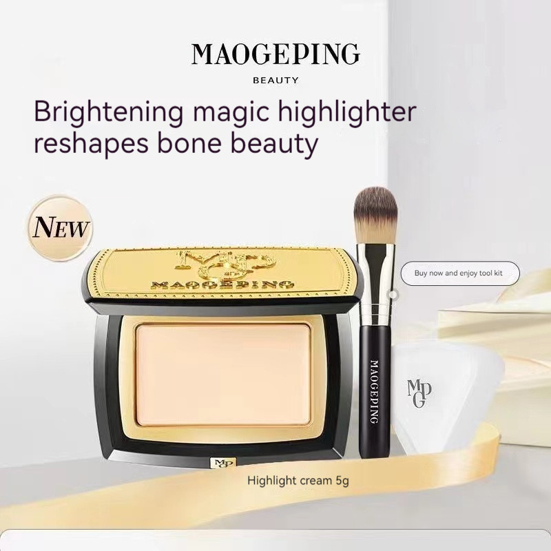 Maogeping 3D Light Highlighting Cream毛戈平光影塑颜高光粉膏 Light and Shadow ...