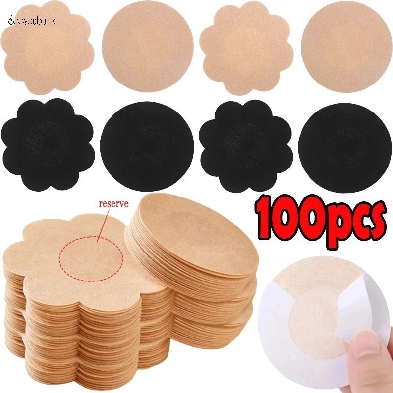 50/100Pcs Nipple Sticker Disposable Self-adhesive Invisible Chest ...