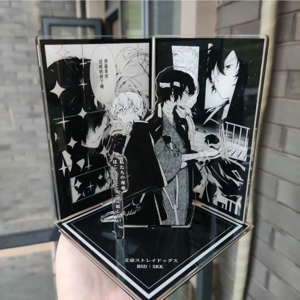Bungo Stray Dogs Acrylic Stand Dazai Osamu Nakahara Chuuya Black White ...