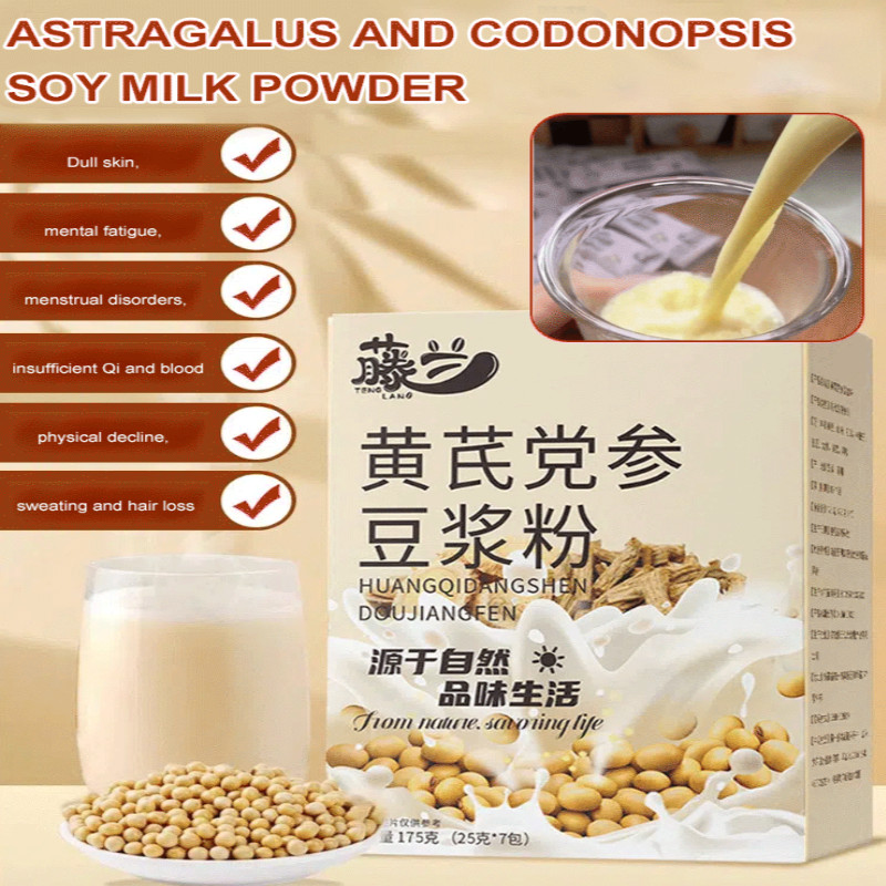 Nourishing Qi and Invigorating Spleen Astragalus and Codonopsis Soy Milk Powder/Natural Soy Bean ...