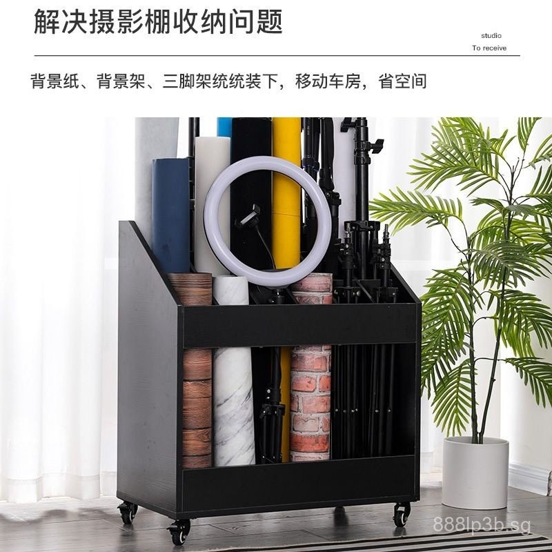 Photography Studio Storage Box Background Paper Cloth Multi-Grid ...