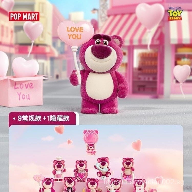 POPMART Bubble Mart Disney Pixar Lotso Bear Wonderful Date Series Blind ...