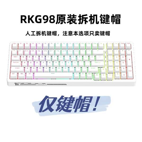 jelly keycaps purple keycaps keycaps moa keycaps cute keycaps RKG98 ...