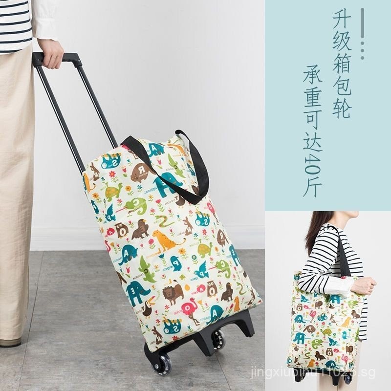 Heavy Duty Trolley Shopping Cart Supermarket Grocery Small Cart ...