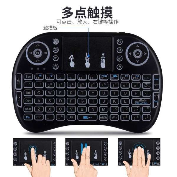 mechanical keyboard keyboard wireless Portable Small Keyboard Dual-Mode ...