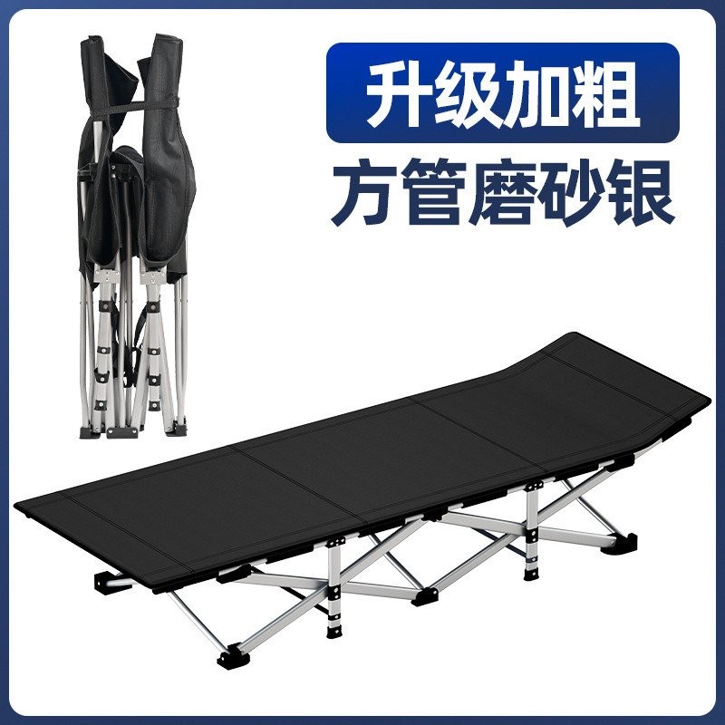 No-Installation Folding Bed for Lunch Break, Nap Bed, Camping Bed ...