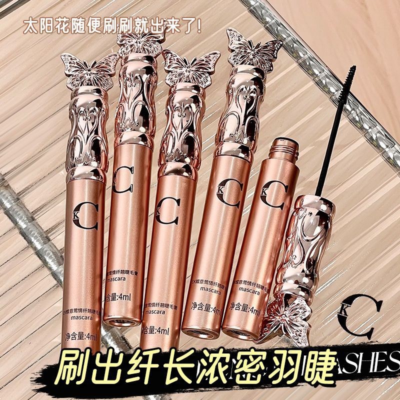 Ck Waterproof Long-Lasting Makeup Butterfly Italian Yingqing Long ...