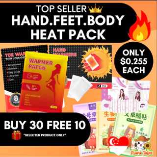 Buy Heat Pack Products At Sale Prices Online - March 2026 | Shopee ...