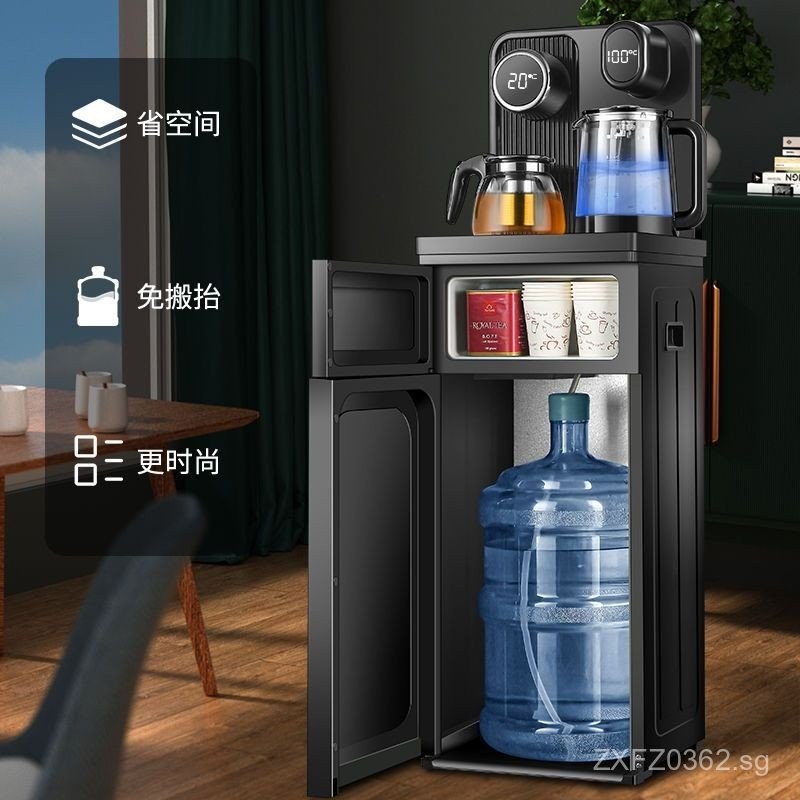 New Model Vertical Water Dispenser with Integrated Voice Control, Hot and Cold Water Bucket ...