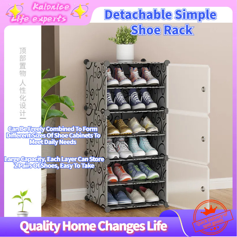 Simple Shoe Rack Household Removable Simple Shoe Storage Rack Multi ...