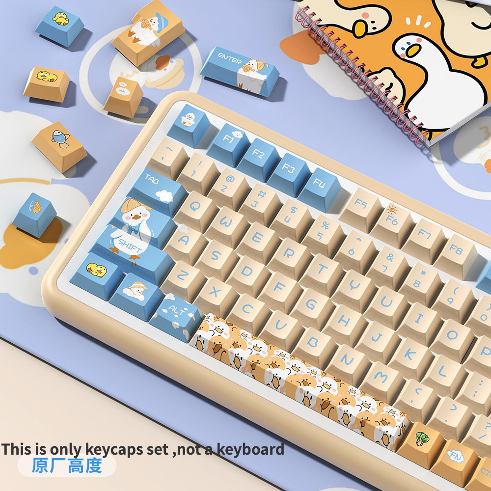 PBT Dye Sublimation Cute Duck XDA/Cherry Height Personalized Cartoon ...