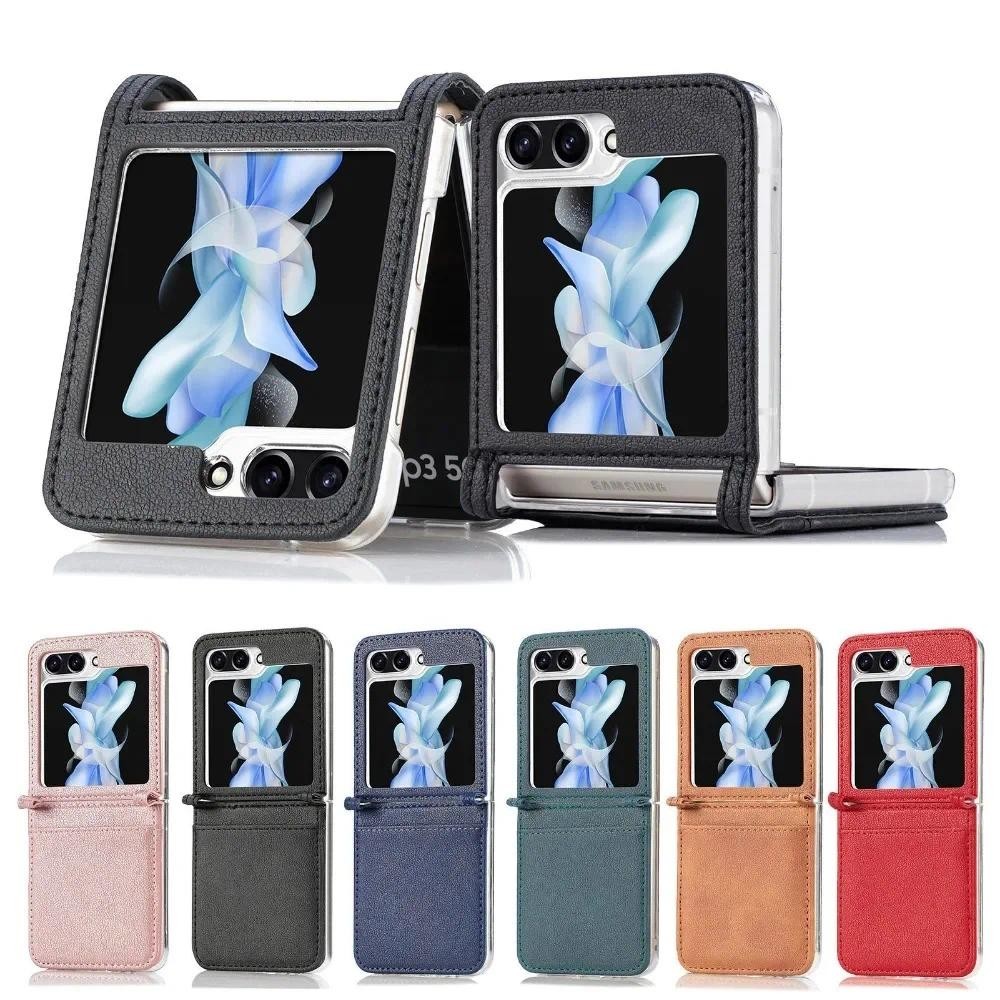 Phone Case For Samsung Z Flip 6 5 4 3 2 Flip6 Flip5 Flip4 Flip3 Flip2 ...