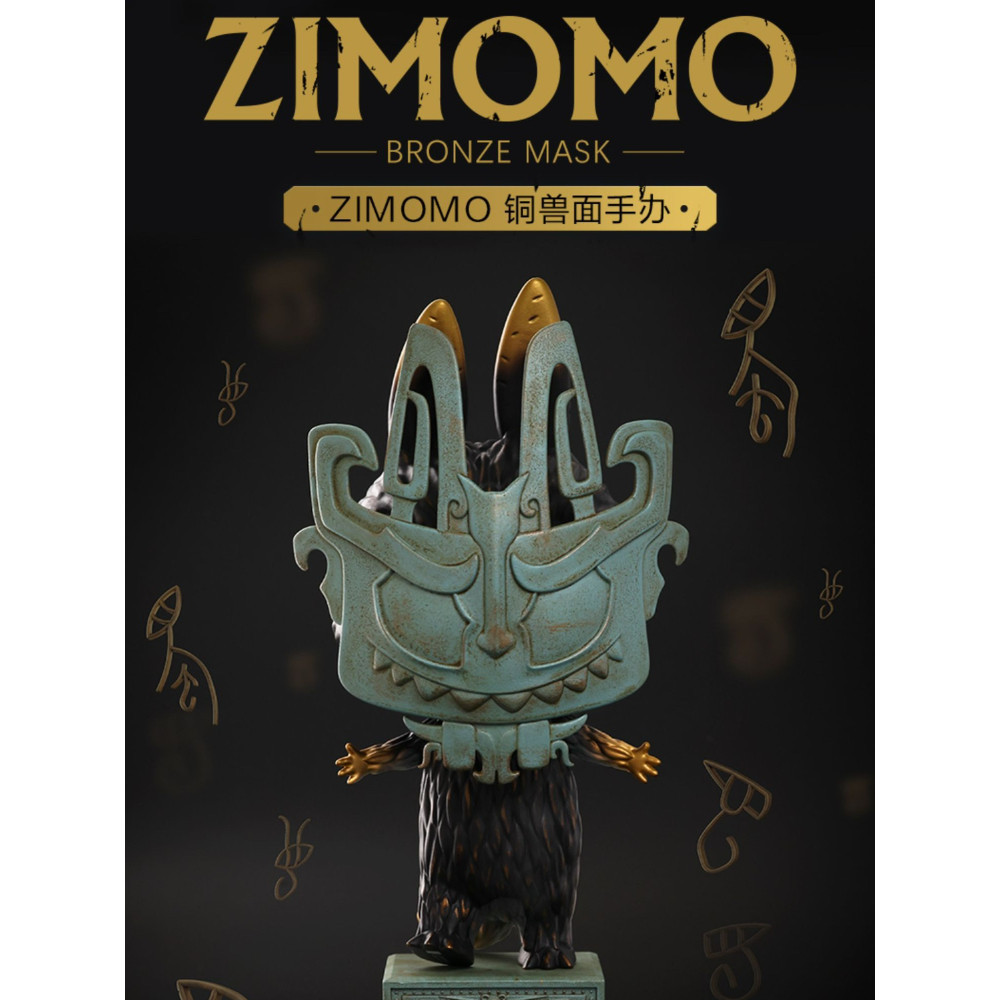 Labubu LABUBU Gold Face Bronze Man ZIMOMO Bronze Animal Face POPMART ...