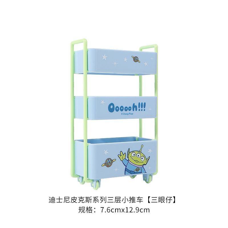 Miniso Disney Pixar three-story stroller cute three-eyed strawberry ...