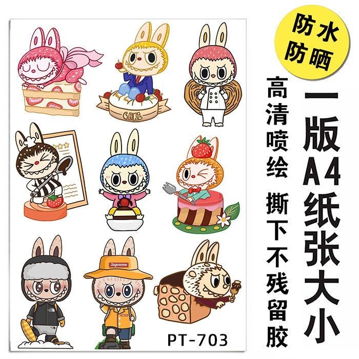 Motorcycle Car Stickers Painting Decoration Cute Labubu Stickers Body ...
