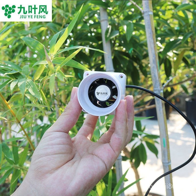 2Inch Punch-Free Small Strong Exhaust Fan3Inch75Ceiling Vent-Type ...