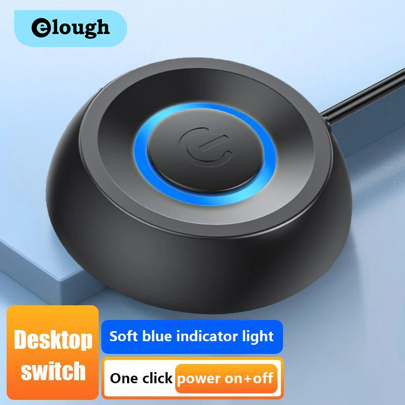 Elough Computer Desktop Switch PC Motherboard External Start Power On ...