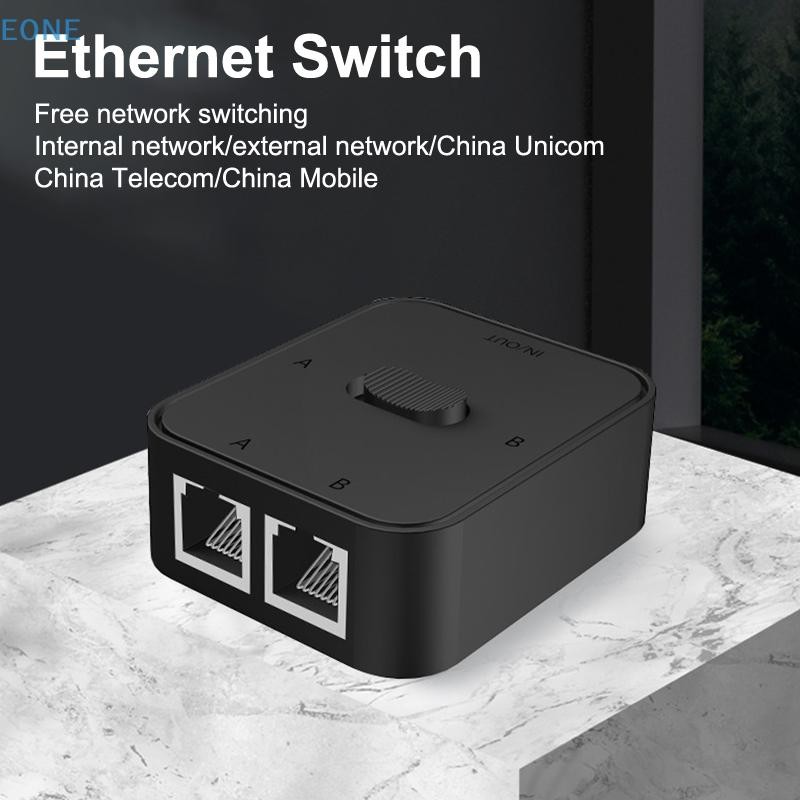 EONE 2 Port Gigabit Network Switch Splitter Cable Extender 2 In 1 Out ...