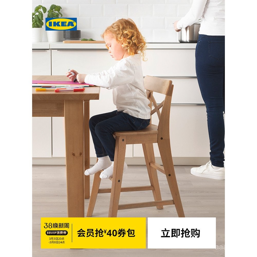IKEA Ikea INGOLF Ingolf Desk Chair Nordic Solid Pine Baby Dining Chair Children Dining Chair ...