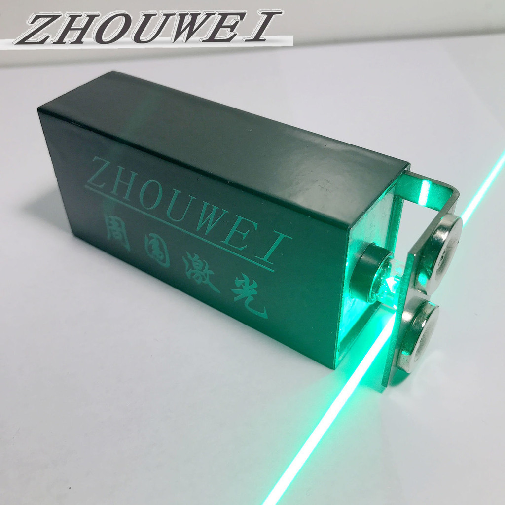New Product Mini Laser Meter Green Light 4-Line Manual Leveling Line ...