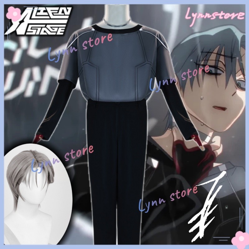 ALIEN STAGE TILL Cosplay Costume ALIENSTAGE R7 TILL Gray Performance ...